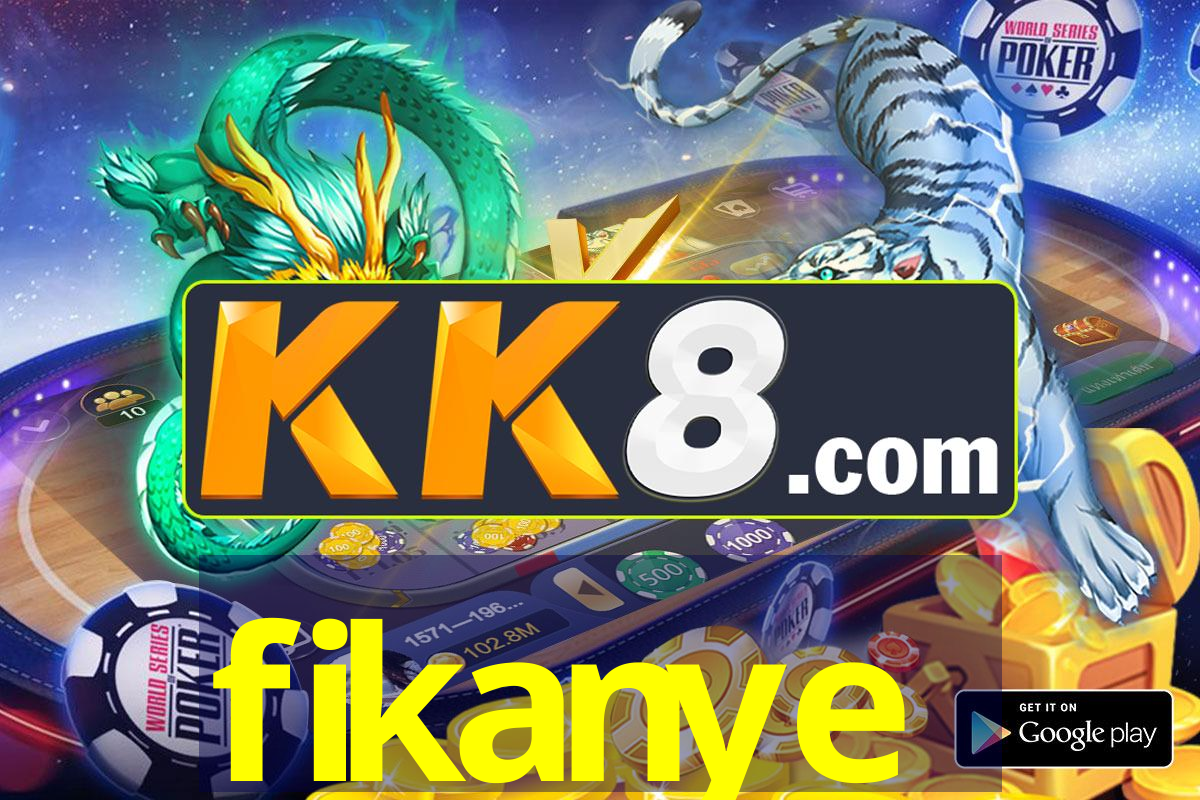 Fikanye