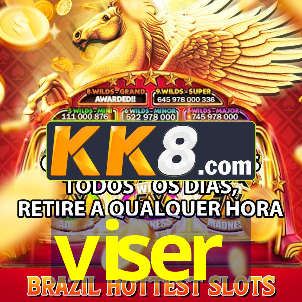 Viser
